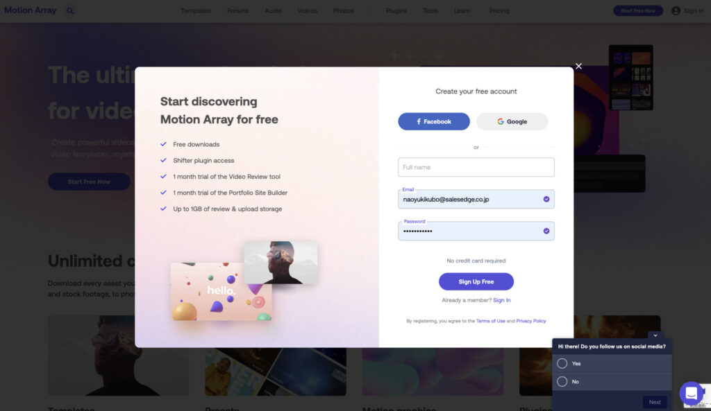 Motion Array(モーションアレイ)とは｜商用利用・料金・使い方を日本語で解説