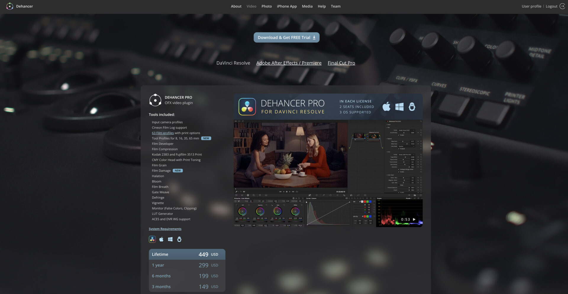 Dehancer Pro DaVinci Resolveの料金とレビュー | 株式会社セールスエッジ